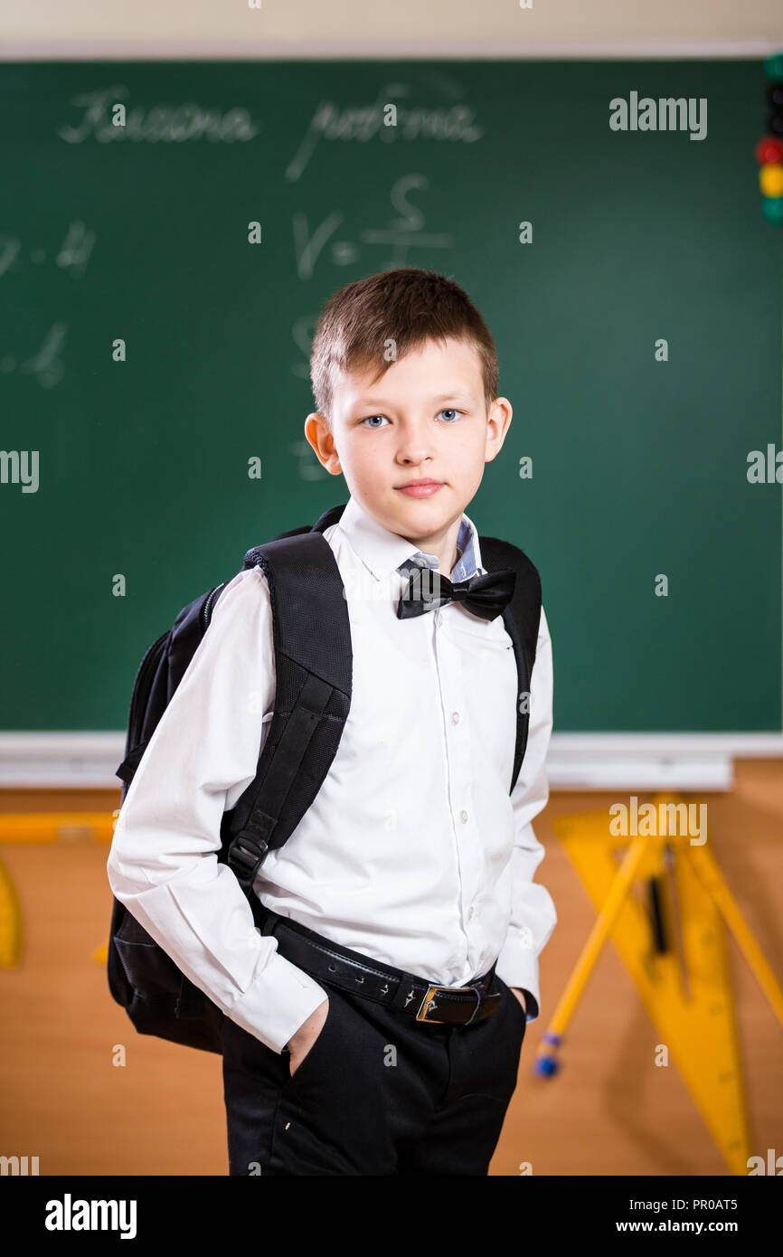 Ukraine. Kiev. May 5, 2018. Portrait of a schoolboy. A young 10 years ...
