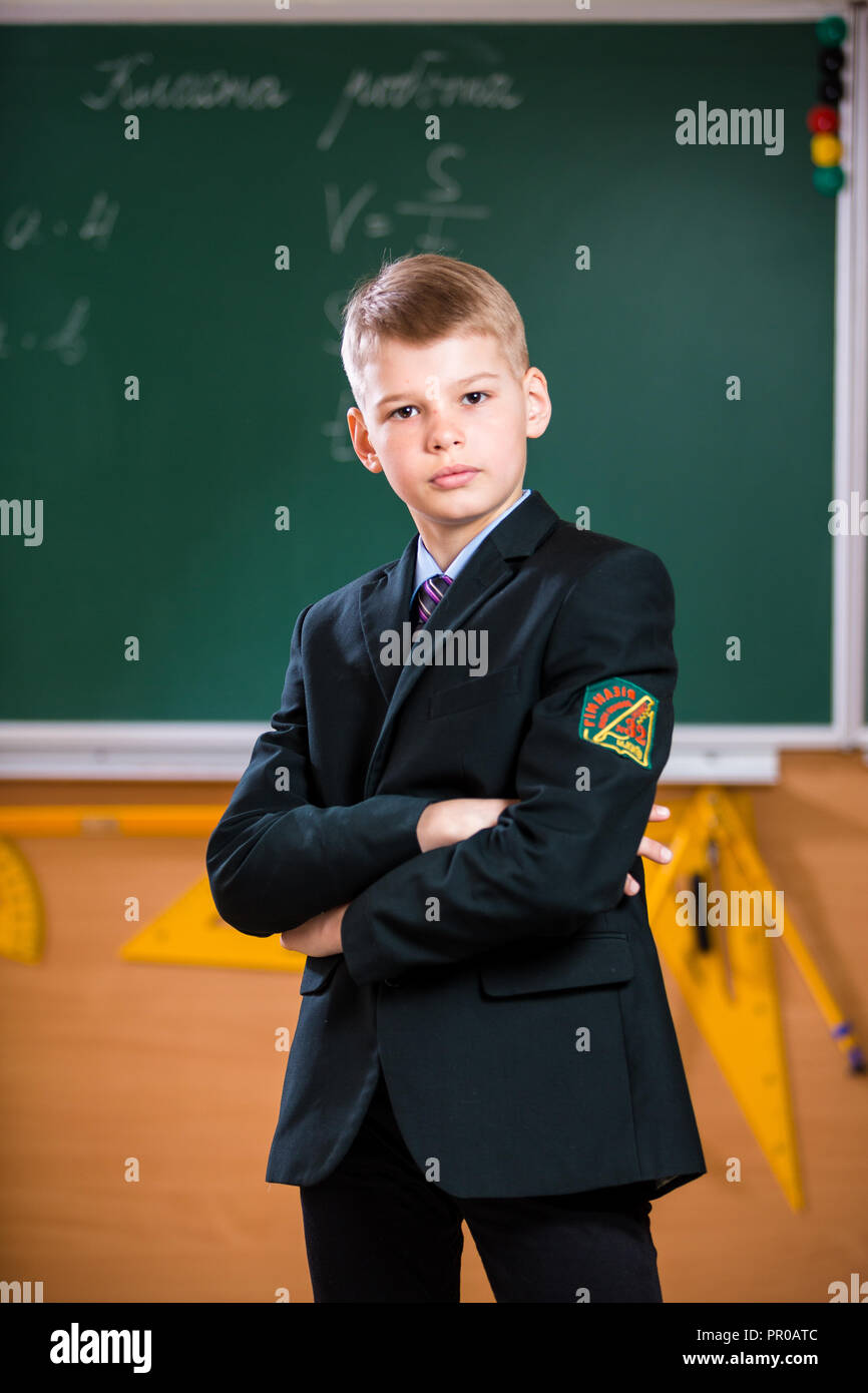 Ukraine. Kiev. May 5, 2018. Portrait of a schoolboy. A young 10 years ...