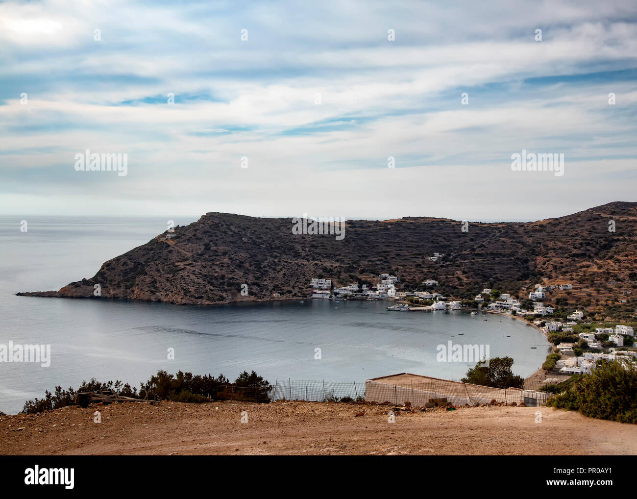 The small port of Vathi on Sifnos in the Greek Cyclades Stock Photo - Alamy