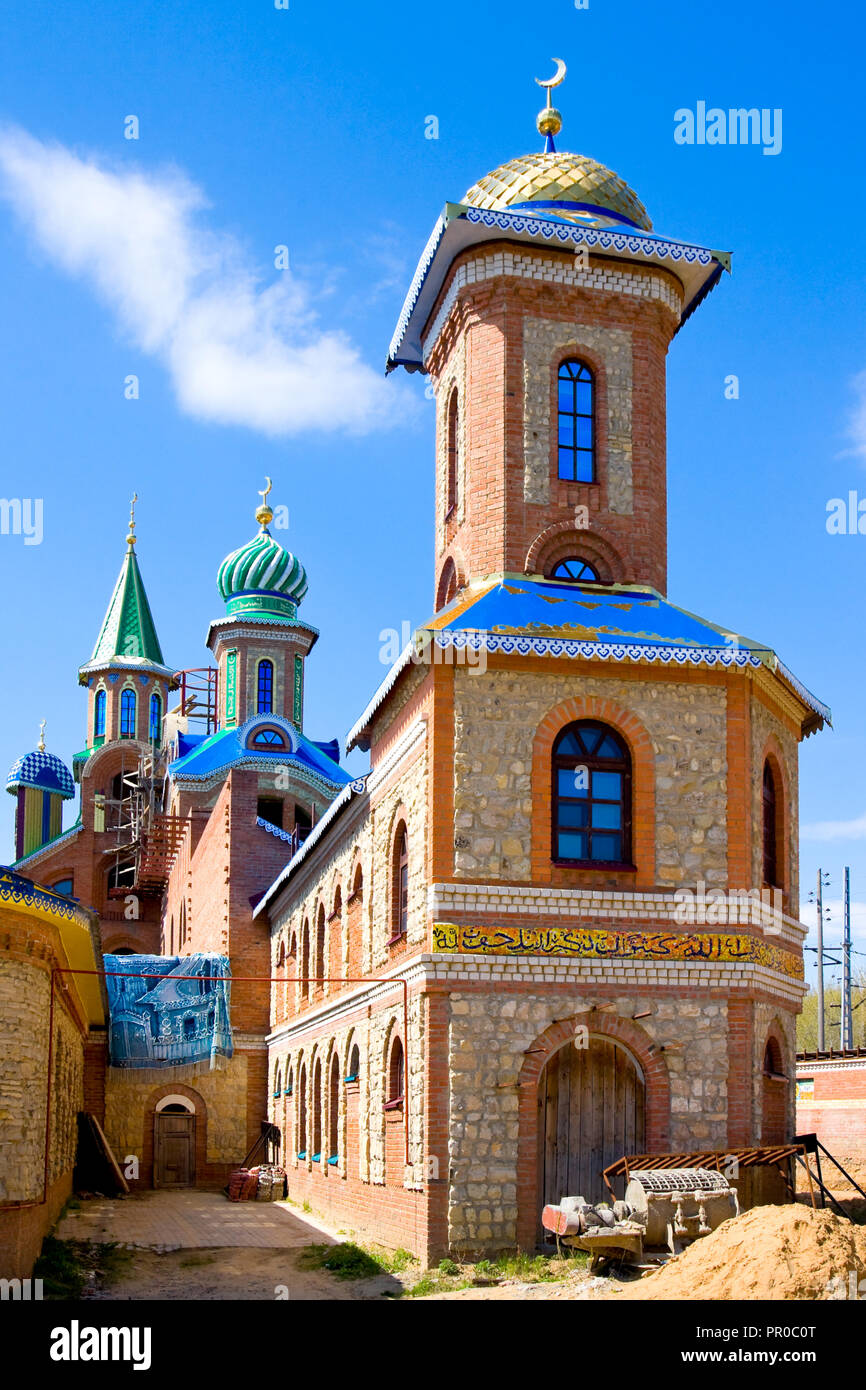 Temple of all religions kazan hi-res stock photography and images - Alamy