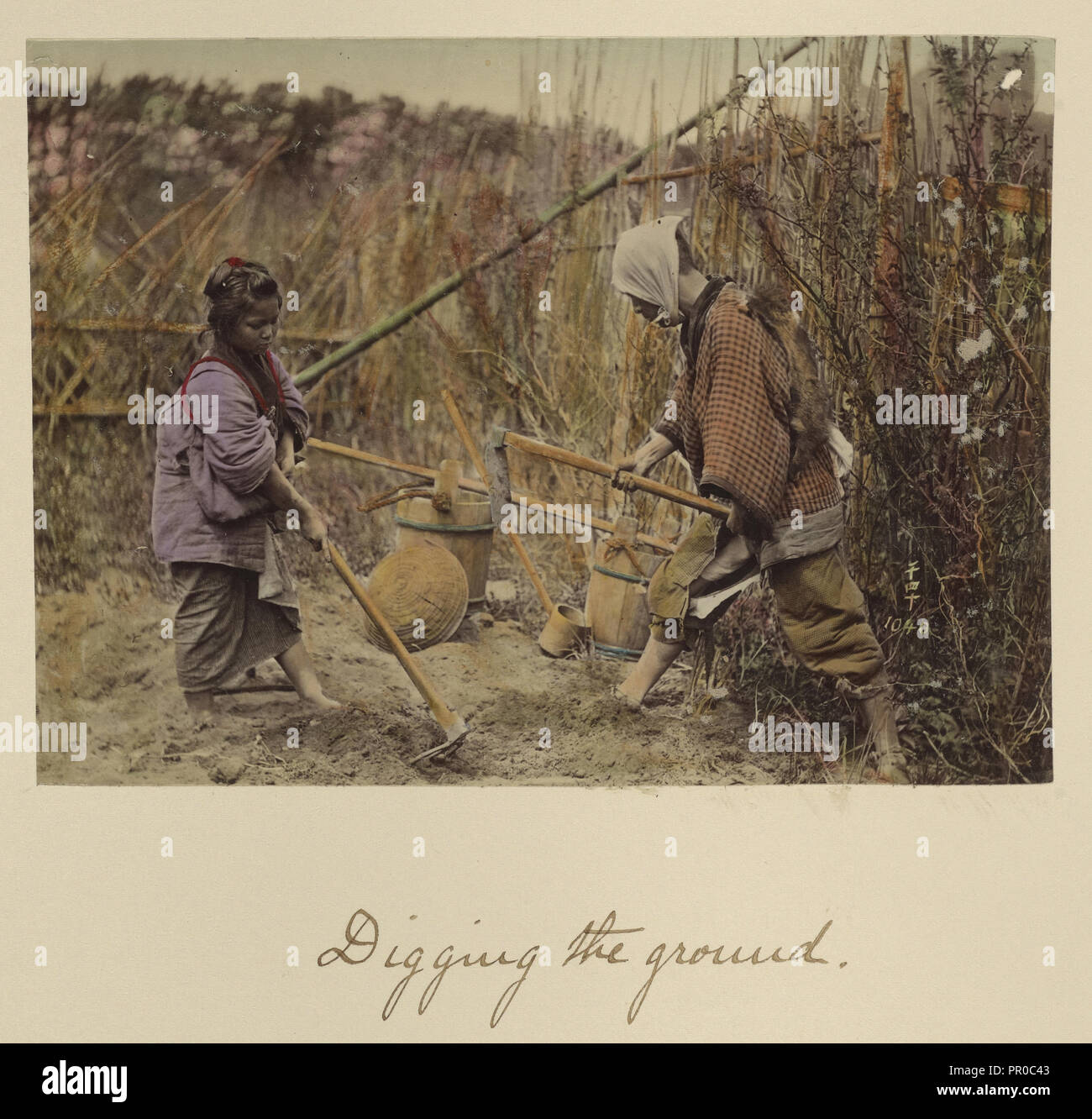 Digging the ground; Shinichi Suzuki, Japanese, 1835 - 1919, Japan ...