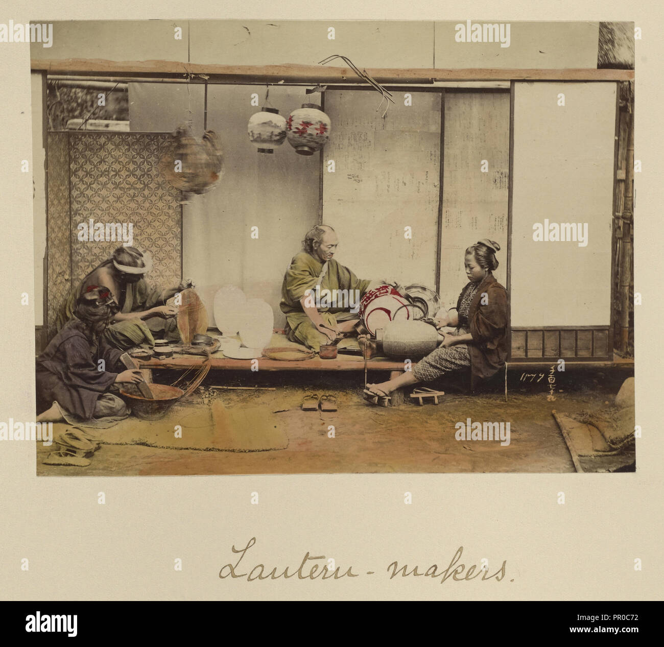 Lantern makers; Shinichi Suzuki, Japanese, 1835 - 1919, Japan; about ...