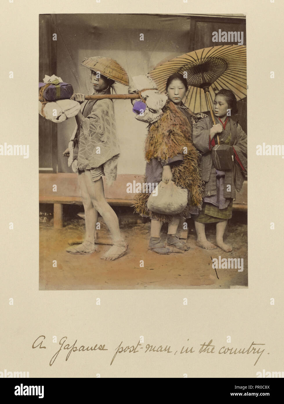 A Japanese Post-man, in the Country; Shinichi Suzuki, Japanese, 1835 ...