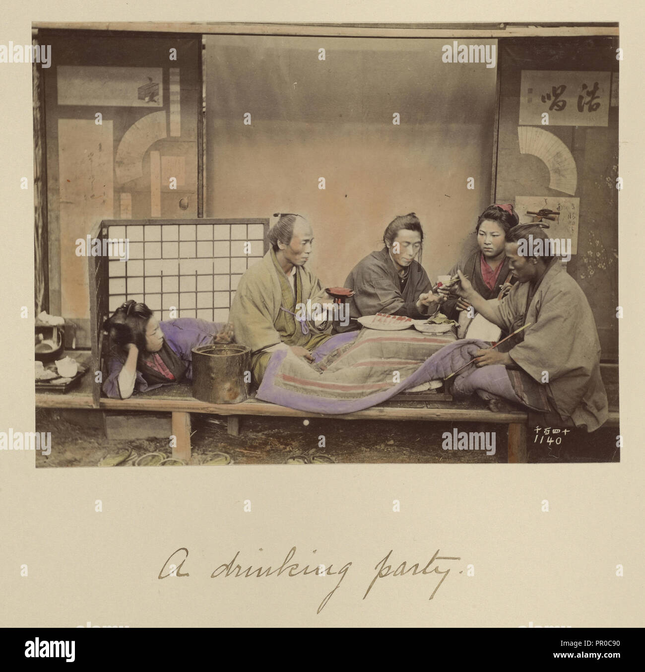 A Drinking Party; Shinichi Suzuki, Japanese, 1835 - 1919, Japan; about ...