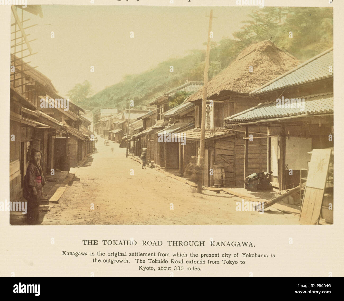 Japanese road hi-res stock photography and images - Alamy