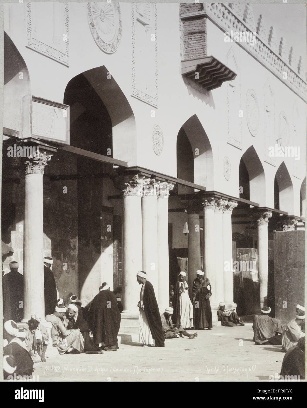 View of the court of the theologians, in the Jami' al-Azhar mosque ...