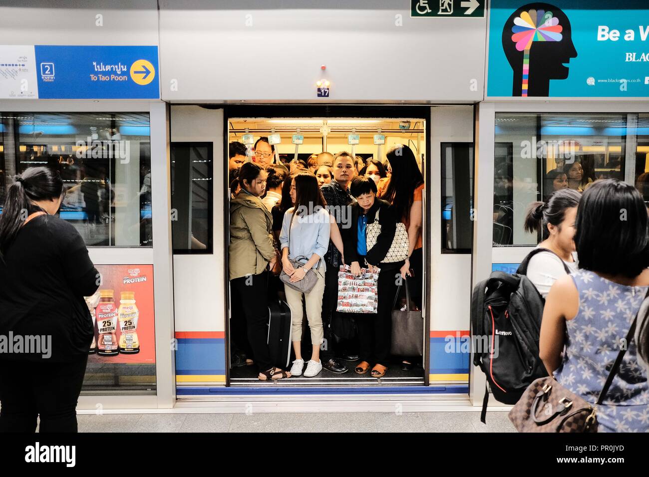 Crowded MRT Public Transport in Bangkok, Thailand Stock Photo - Alamy