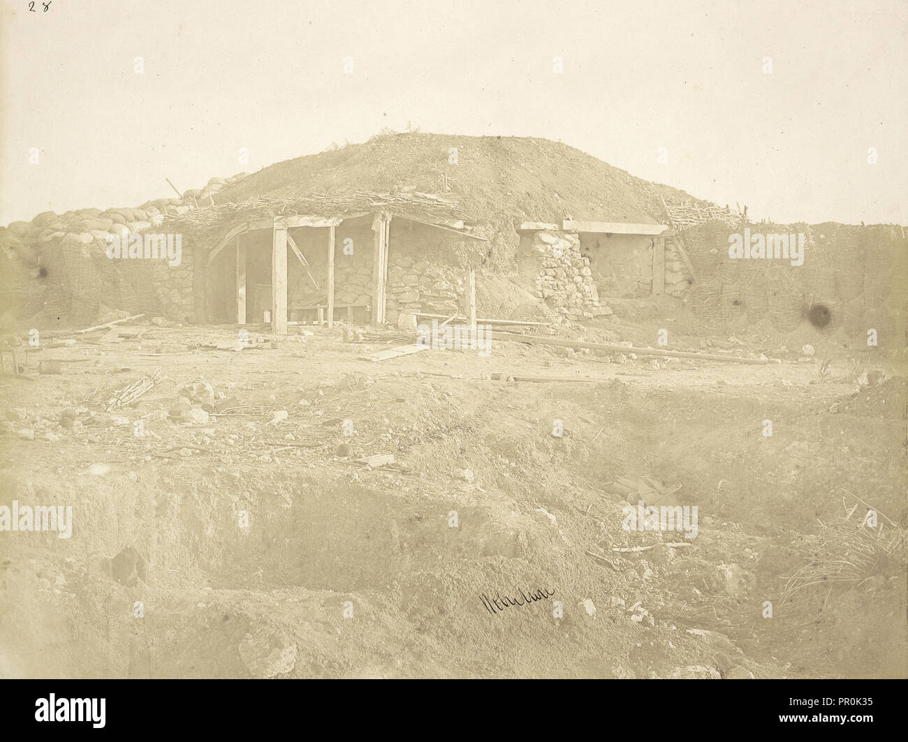 Interior of Redan; James Robertson, English, 1813 - 1888, Attributed to ...