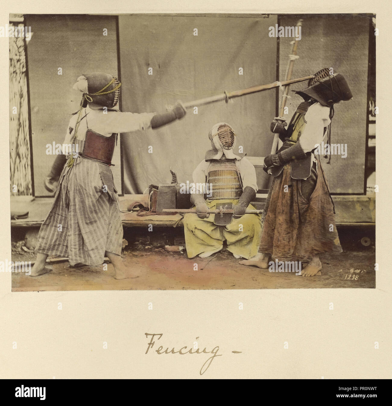 Fencing; Shinichi Suzuki, Japanese, 1835 - 1919, Japan; about 1873 ...