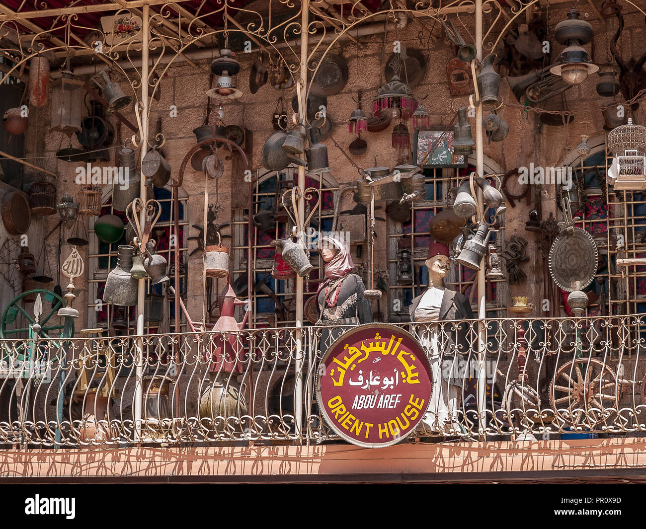 Antique shop in the historic district of Al-Jdayde. Aleppo, Syria Stock ...
