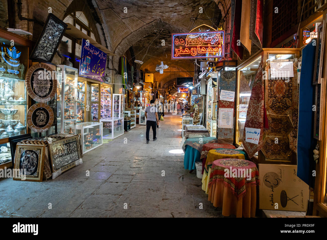 Isfahan, Iran - June 2018: Isfahan Bazaar in Imam square in Isfahan ...