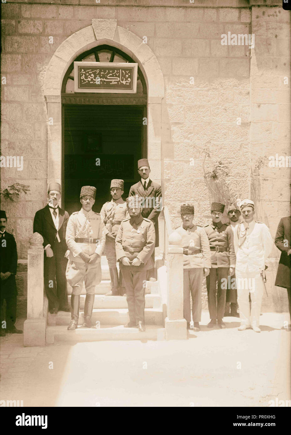 Fuad hi-res stock photography and images - Alamy