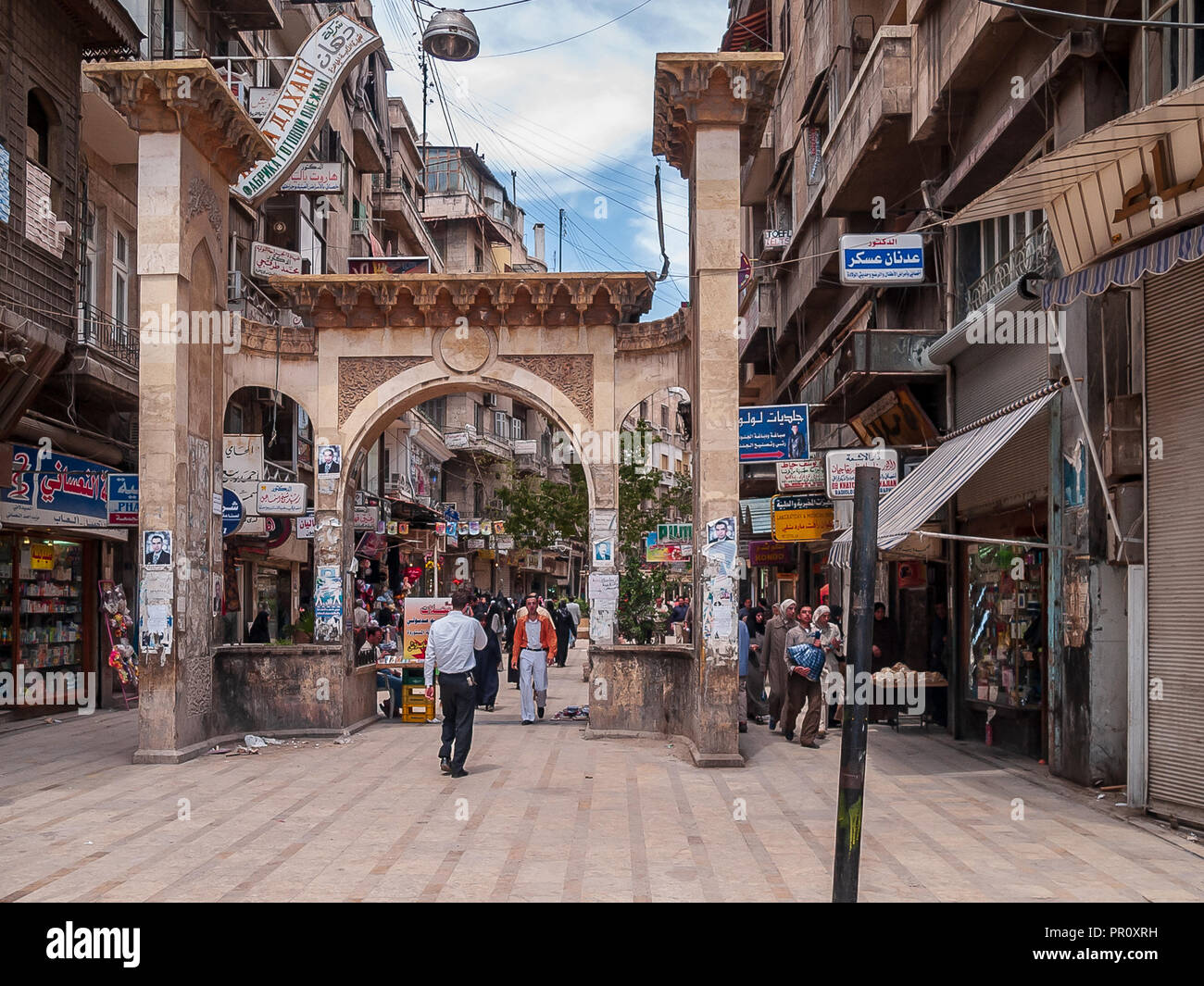 Aleppo — one of the oldest continuously inhabited cities in the world ...