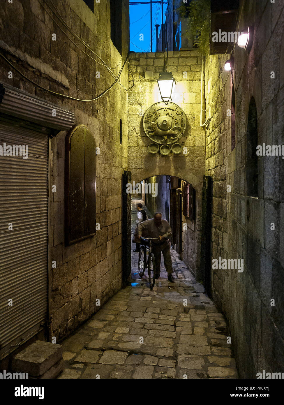 Aleppo city before civil war hi-res stock photography and images - Alamy
