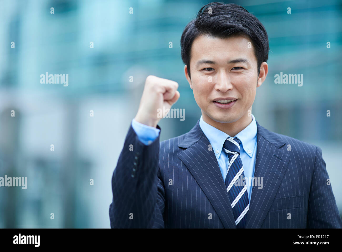 Japanese Businessman