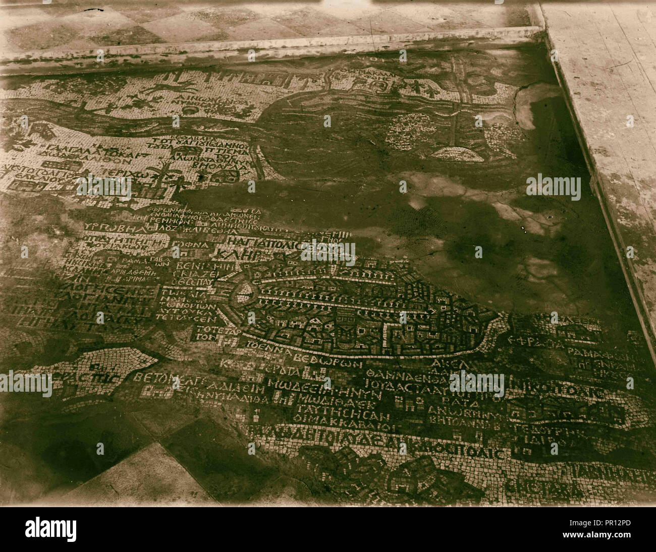 Palestine in hi-res stock photography and images - Alamy