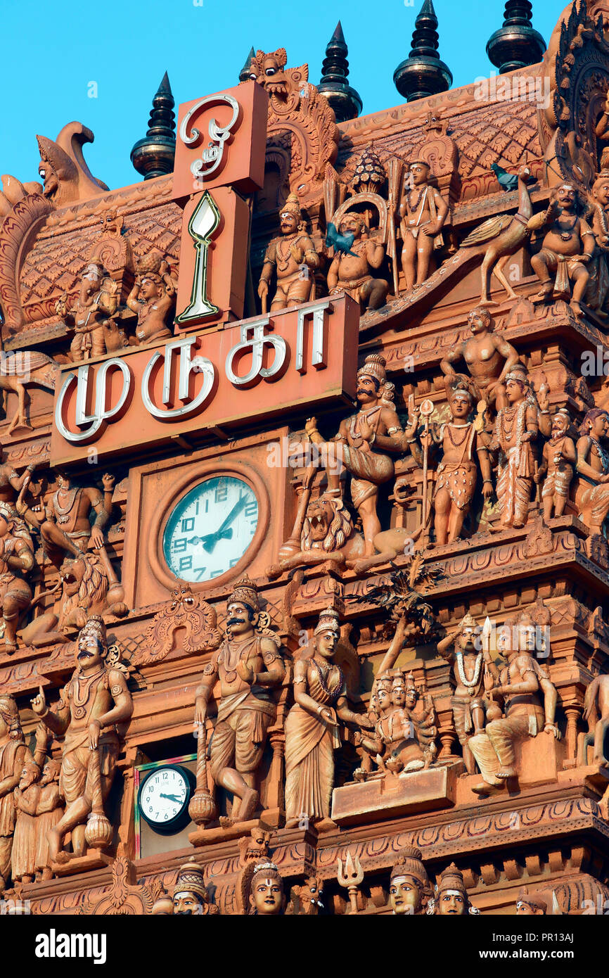 Nallur Kandaswamy temple in Jaffna, Sri Lanka Stock Photo - Alamy
