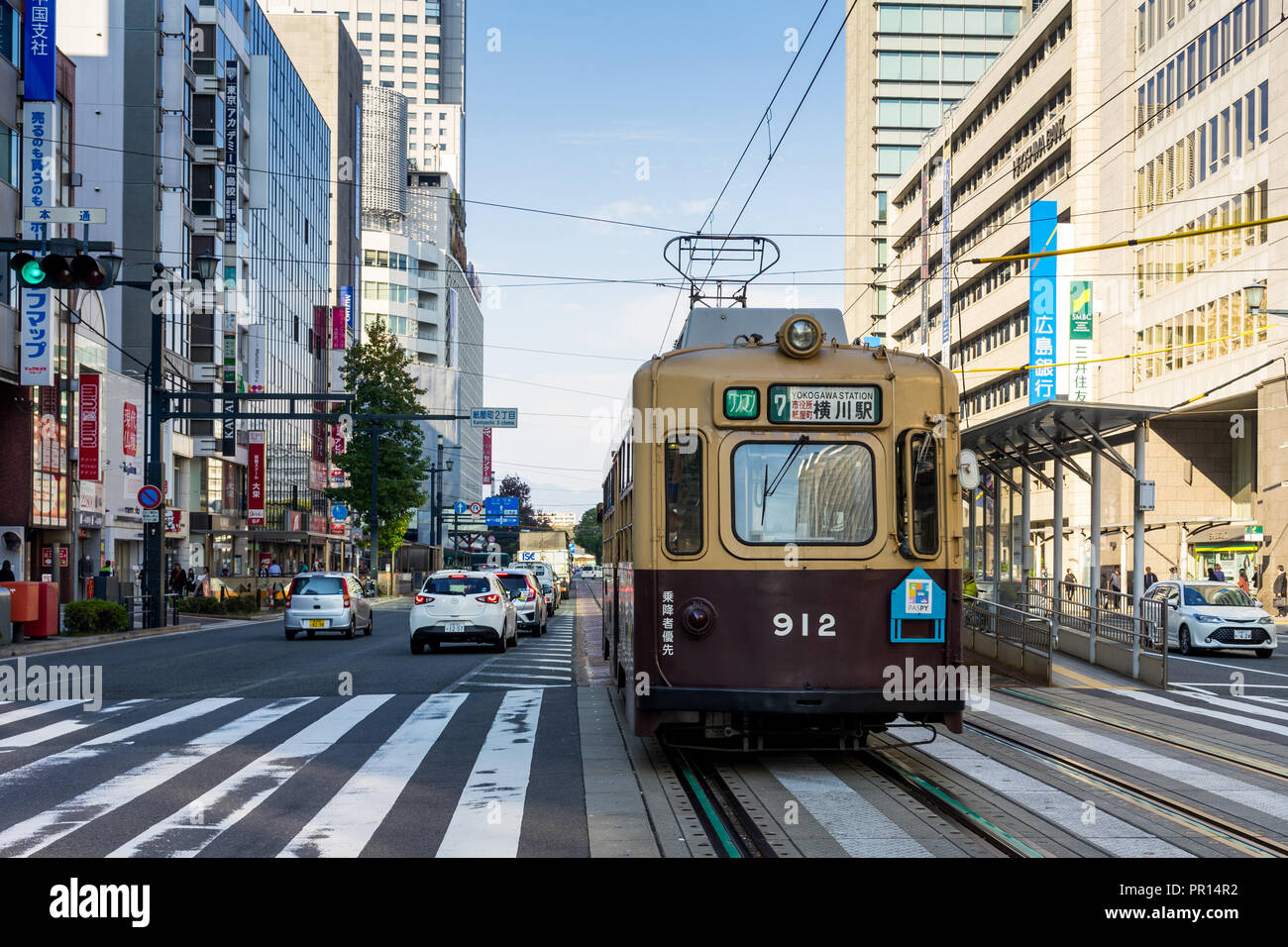 City tram in Hiroshima, Japan, Asia Stock Photo - Alamy