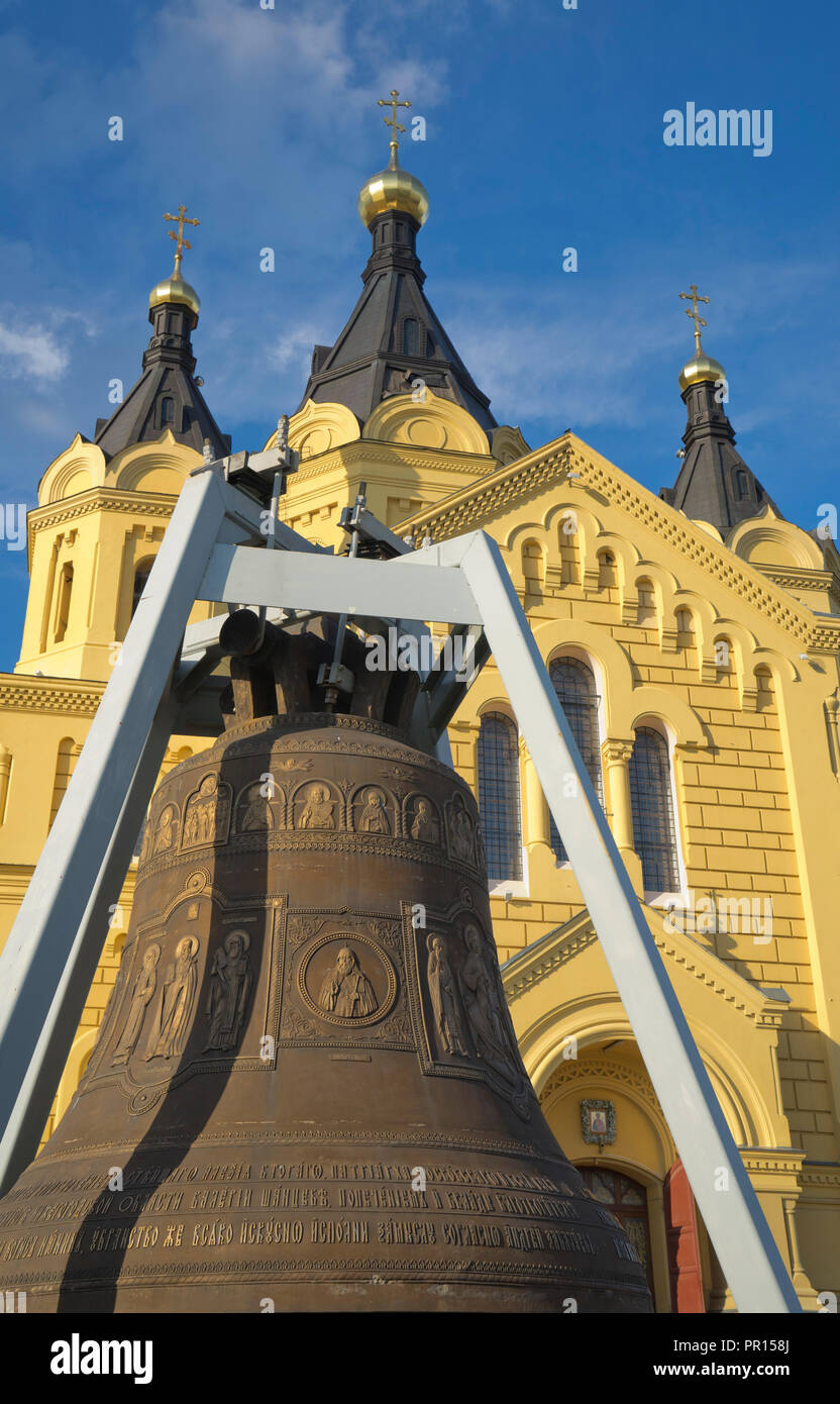 Old giant bell in front of the Alexander Nevsky Cathedral in Nizhny ...