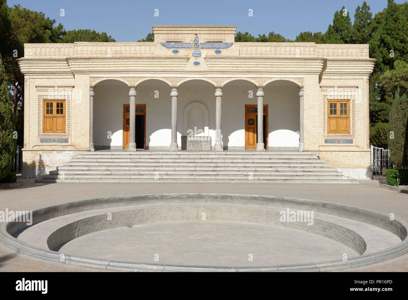 Zoroastrian Fire Temple Yazd Varaham Fire Temple Irantourism