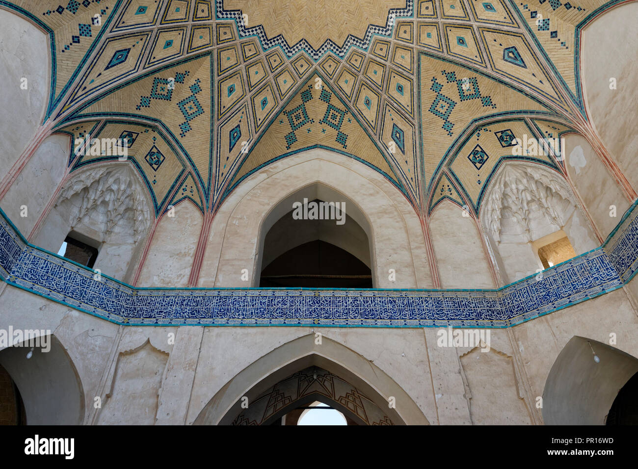 Agha Bozorg Mosque, Kashan city, Iran, Middle East Stock Photo - Alamy