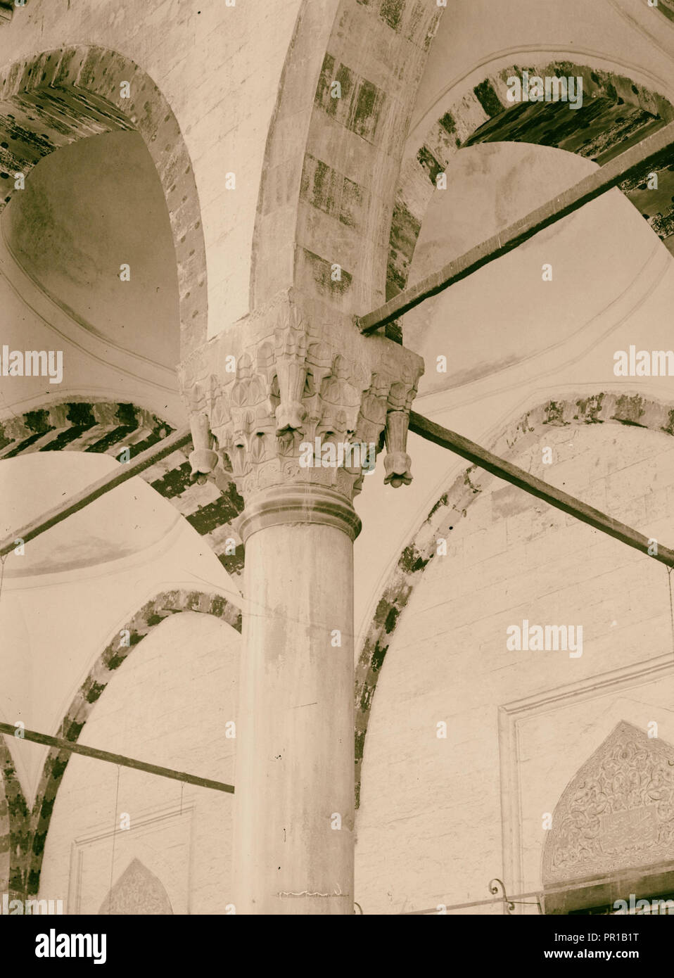 Aleppo (Haleb) and environs. Arabic capital in Jami el-Adliyeh. 1900 ...