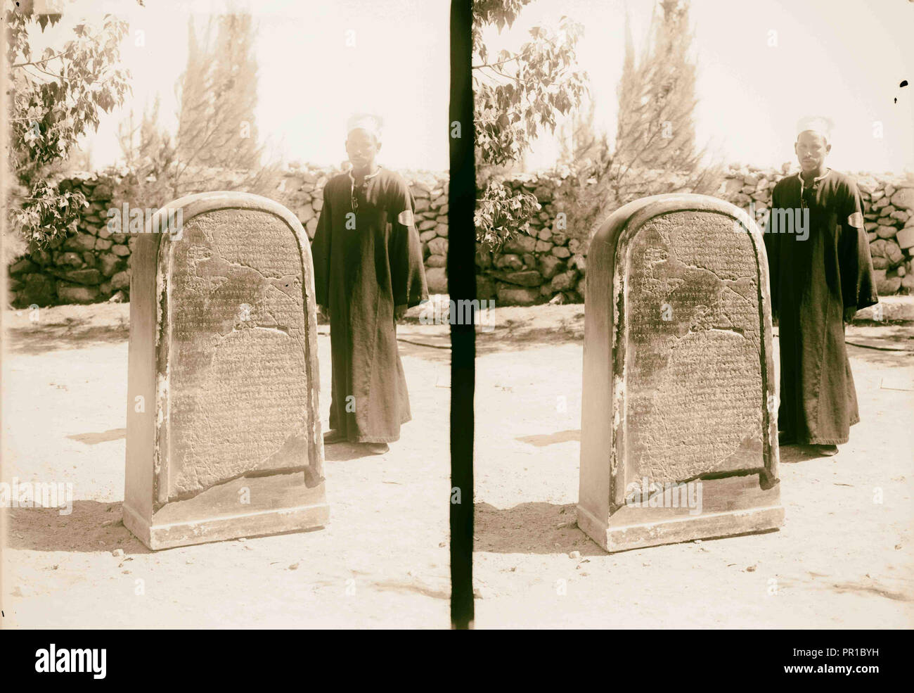 Palestine Government Museum. Replica of the Moabite Stone. 1900 ...