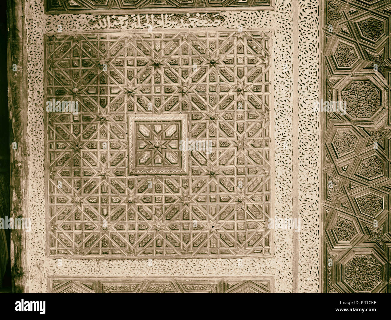 The Temple area Mosque al-Aqsa, interior Details of pulpit. The central ...