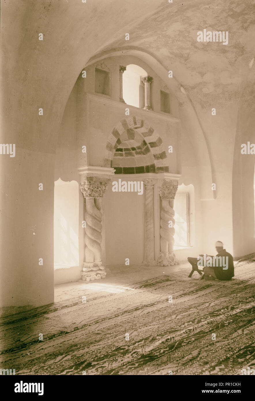 The Temple area Mosque eal-Aqsa, interior Chapel of Omar. Reader before ...