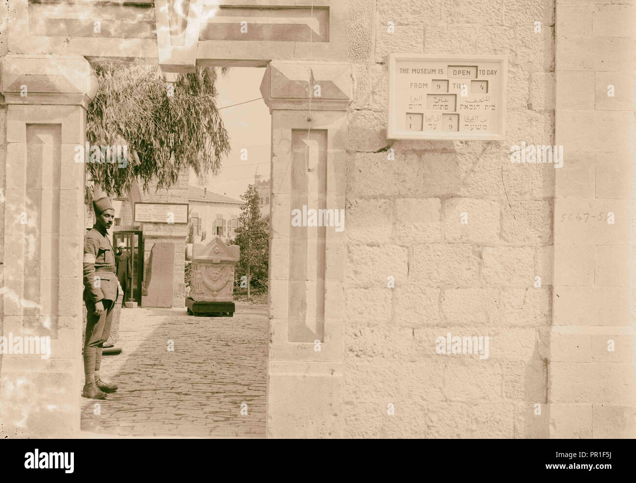 The former Palestine Archaeological Museum & objects in the museum ...