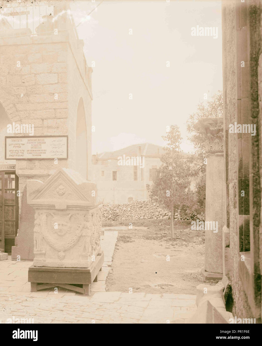 The former Palestine Archaeological Museum & objects in the museum ...