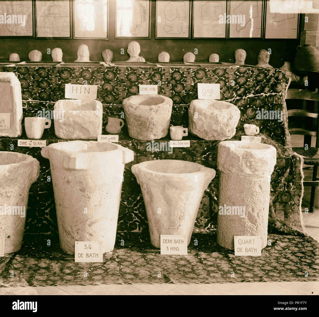 Hebrew dry measures, Hebrew liquid measures Stock Photo - Alamy
