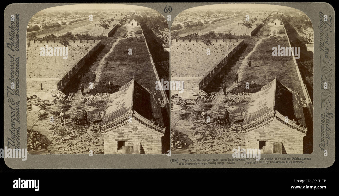 Tartar wall hi-res stock photography and images - Alamy