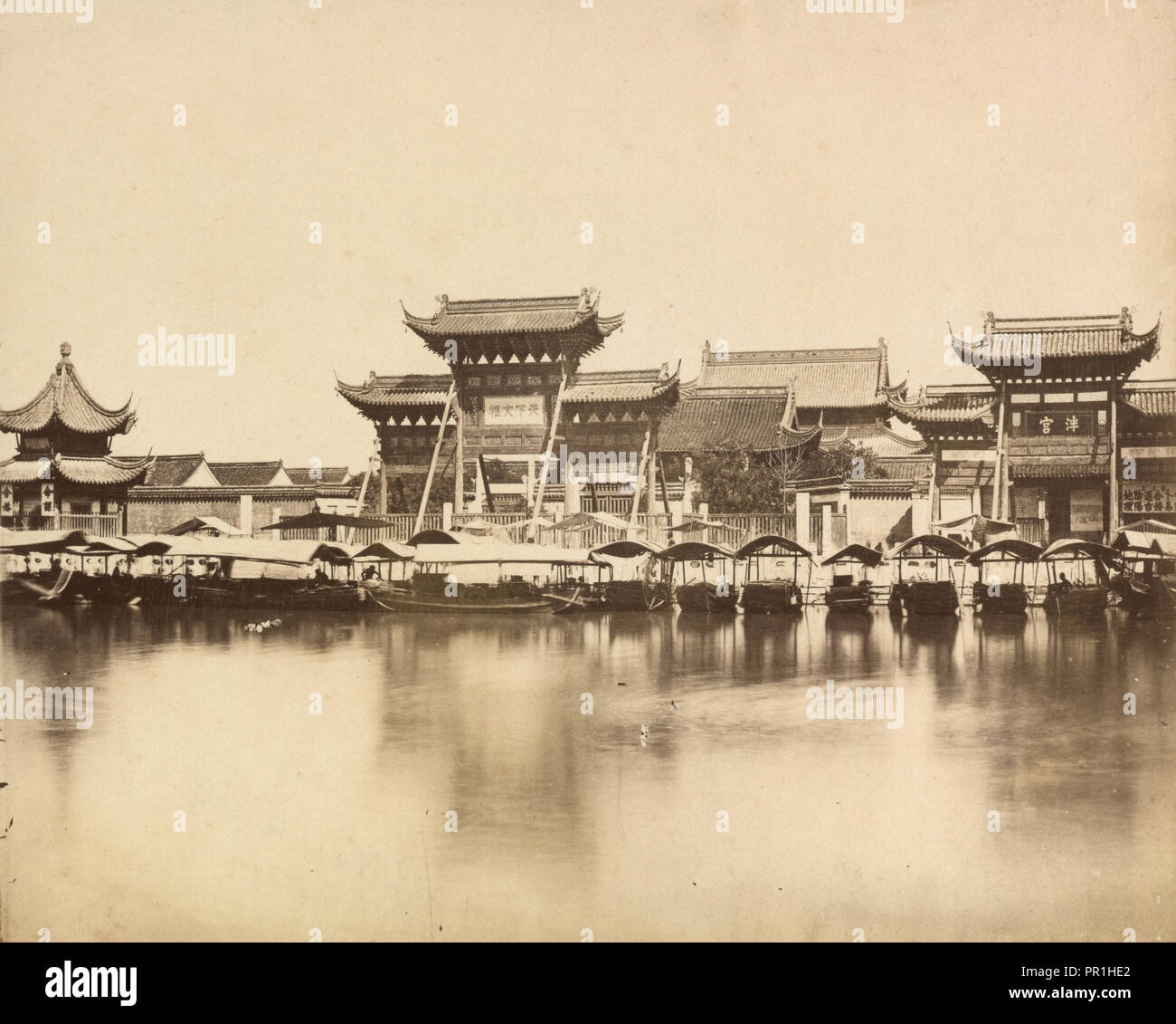 Nanking hi-res stock photography and images - Alamy