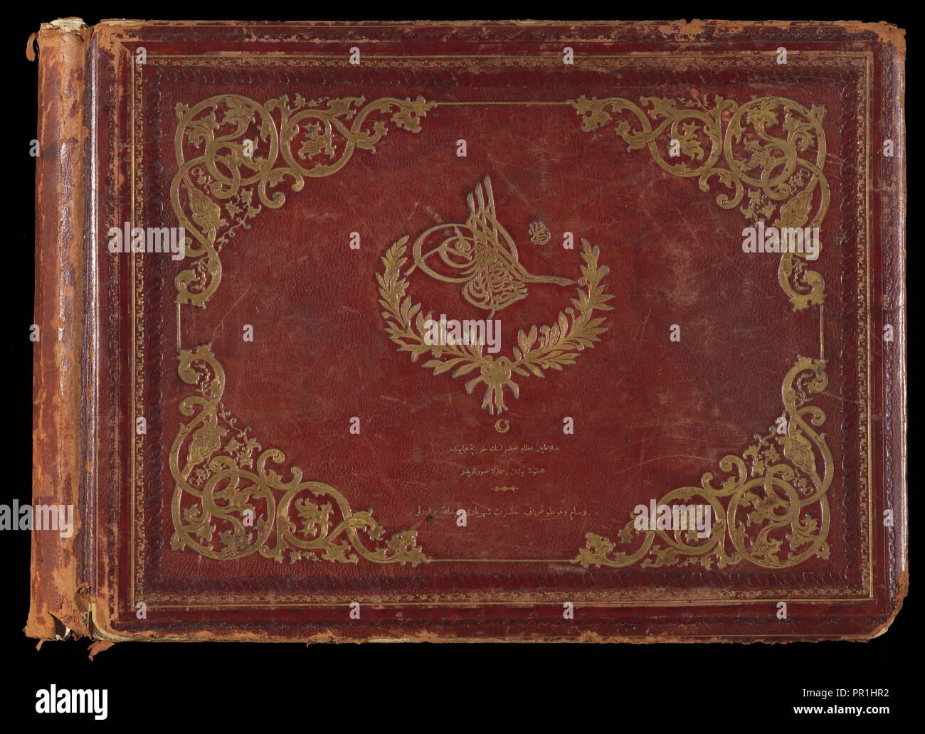 photograph of the Ottoman Empire and the Republic of Turkey Stock Photo ...