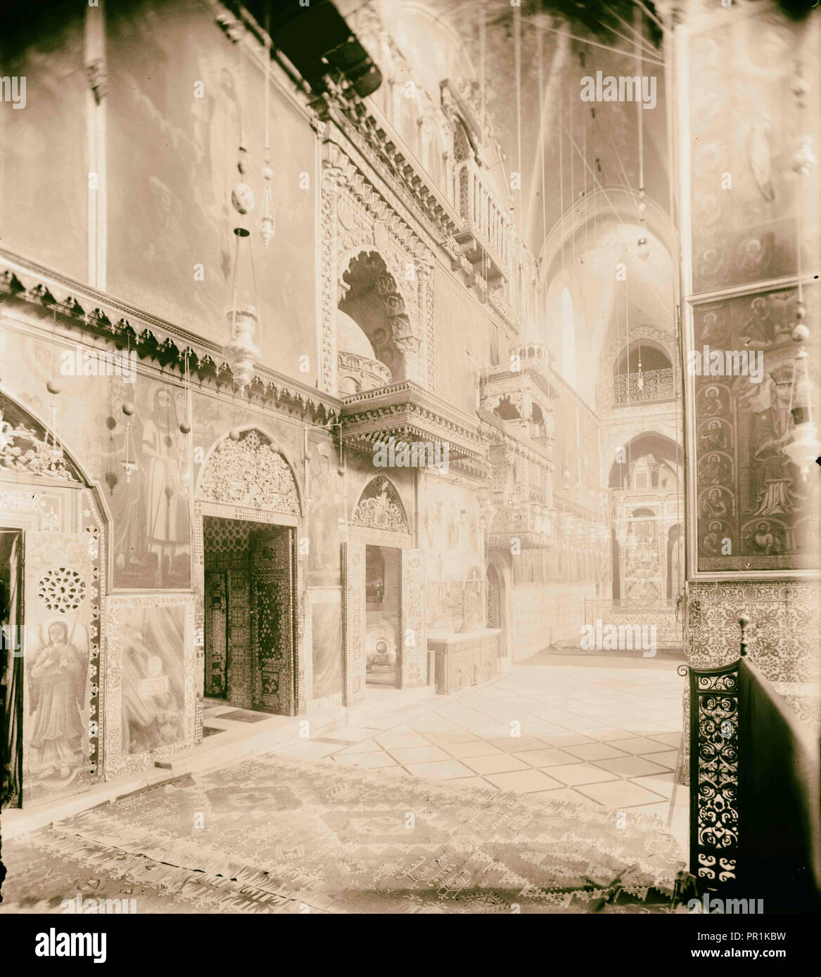 Church of St. James interior Armenian Convent. North transcept. 1934 ...