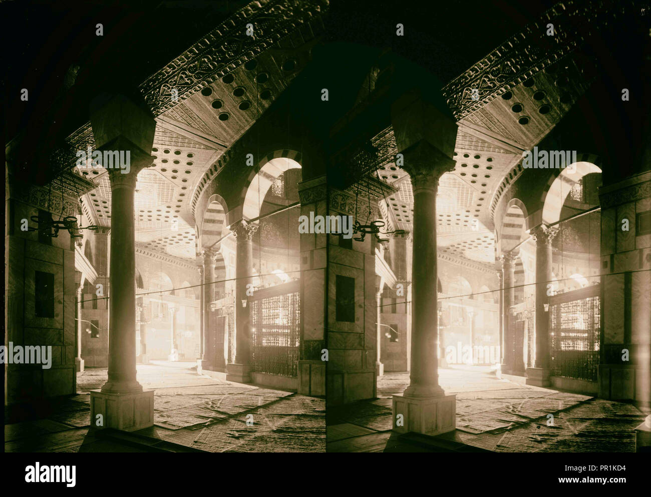 Dome the rock interior hi-res stock photography and images - Alamy