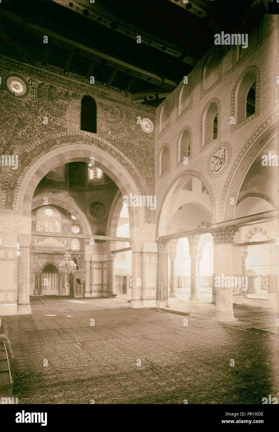 El Aksa, al-Aqsa Mosque interior The nave from E. wing. 1934, Jerusalem ...