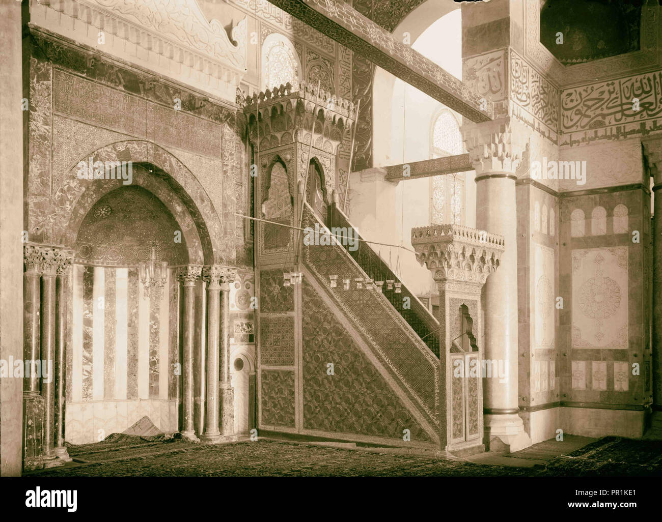 El Aksa, al-Aqsa Mosque Cedar pulpit & mihrab. 1934, Jerusalem, Israel ...