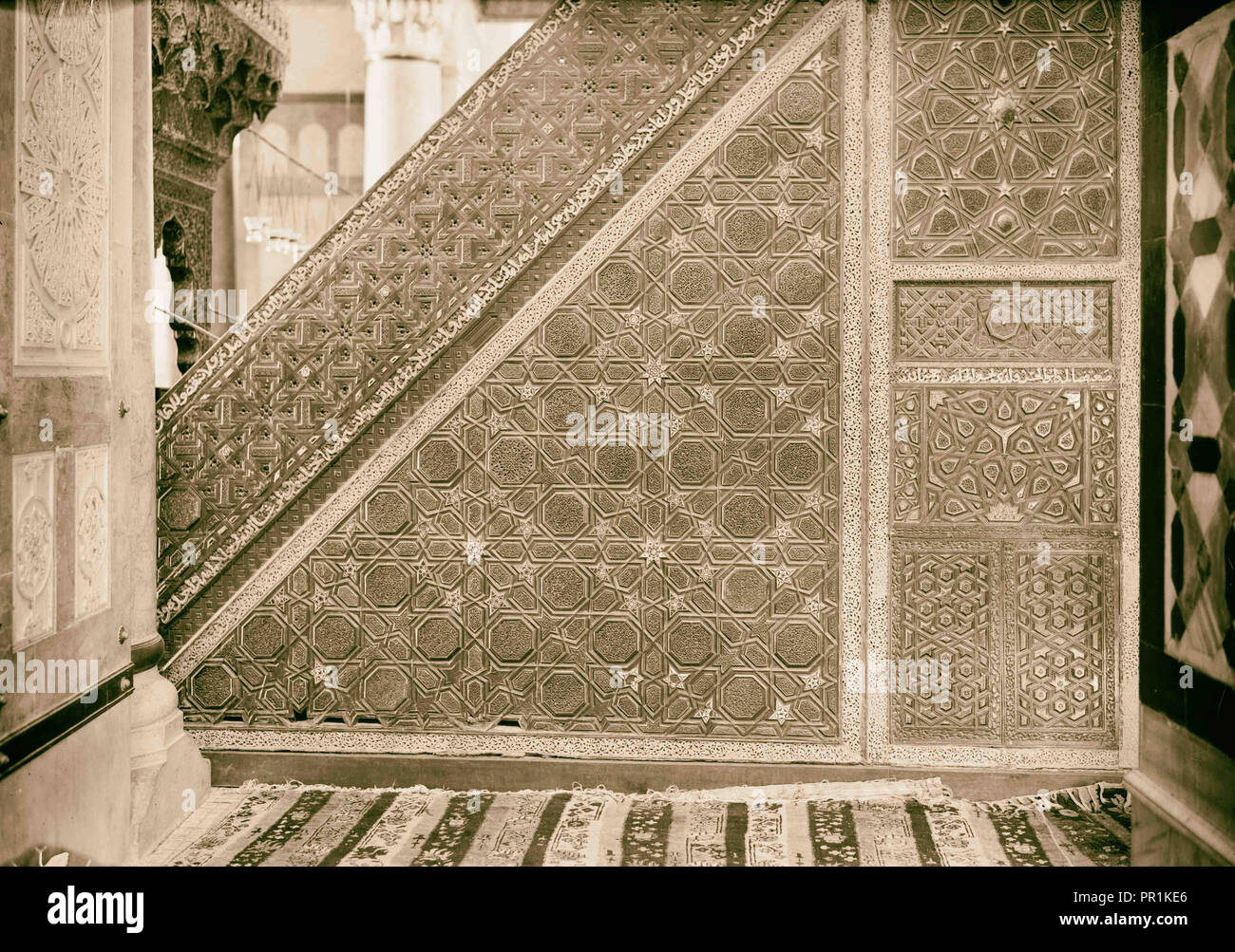El Aksa, al-Aqsa Mosque Cedar pulpit Close up of carving. 1934 ...