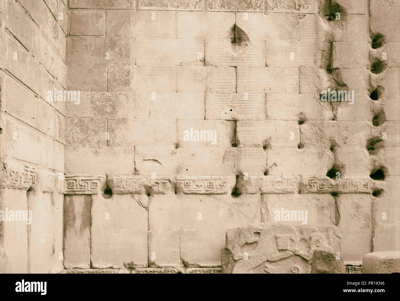 Inscription augustus ankara hi-res stock photography and images - Alamy
