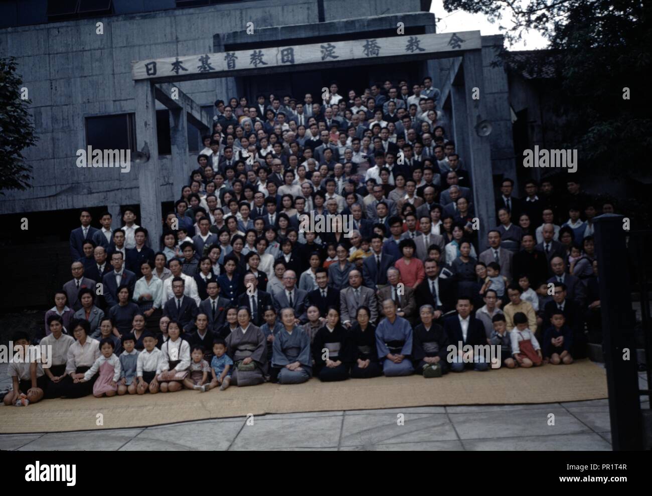 Vintage archival photograph taken in 1965 Stock Photo - Alamy