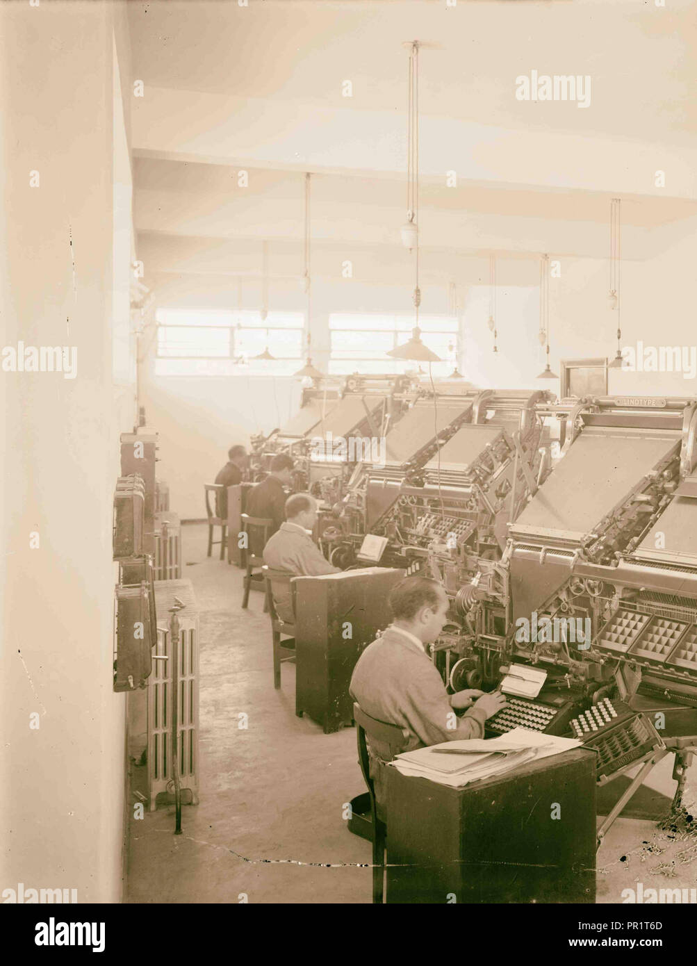 Government printing office hi-res stock photography and images - Alamy