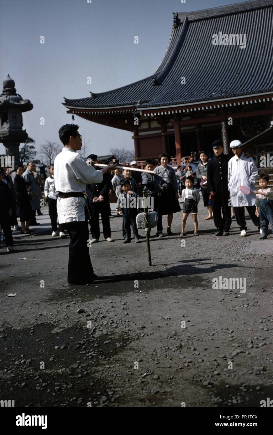 Vintage archival photograph taken in 1965 Stock Photo - Alamy