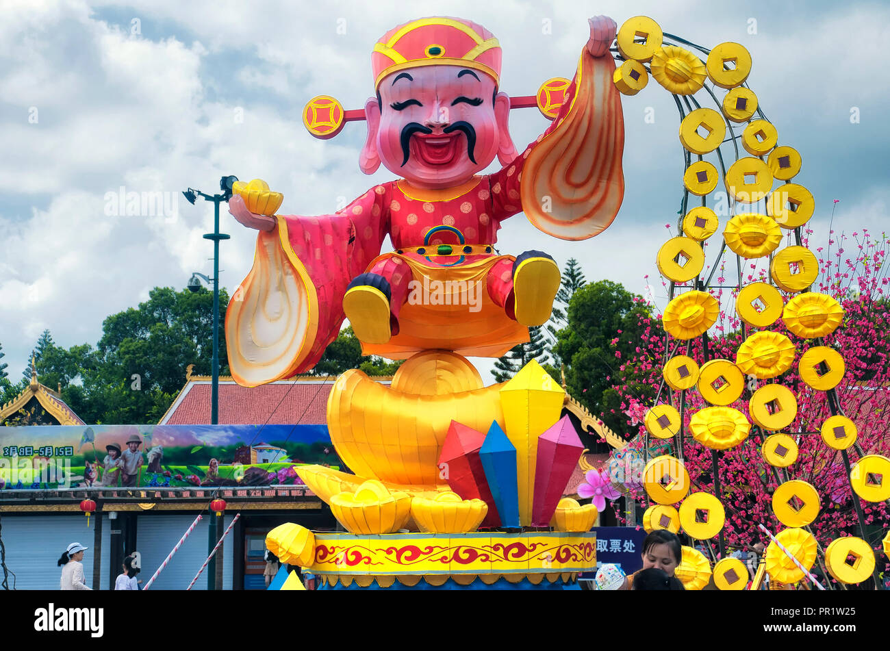 April 4, 2018. Shenzhen, China. A cartoon like Chinese folk culture ...