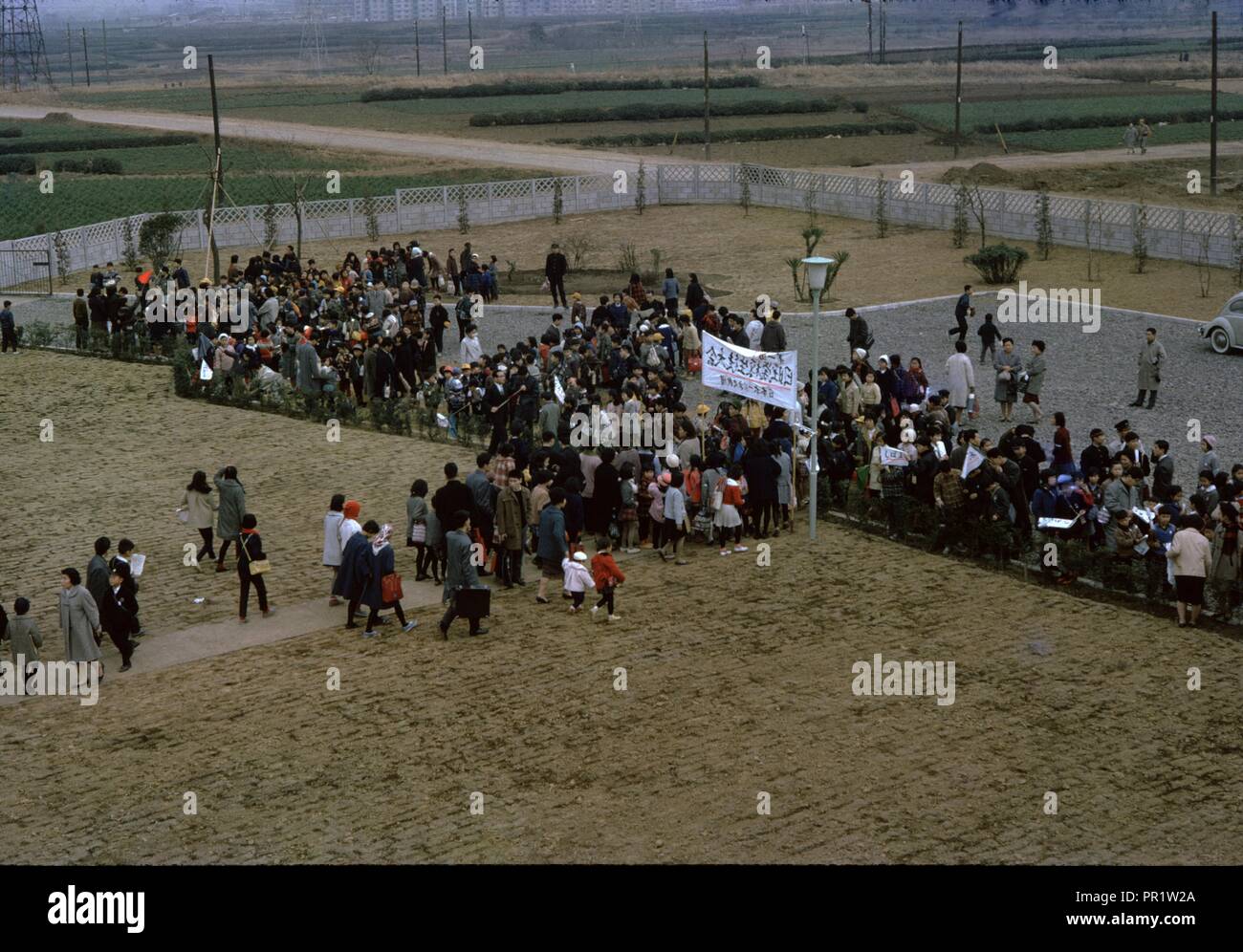 Vintage archival photograph taken in 1965 Stock Photo - Alamy