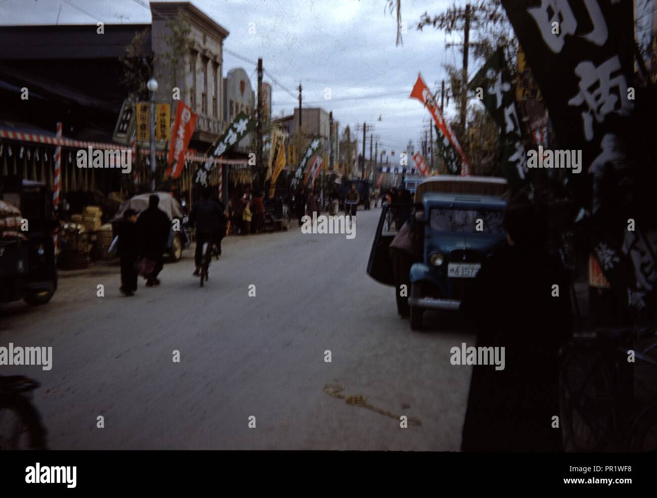 Vintage, authentic archival photograph, 1965 Stock Photo - Alamy