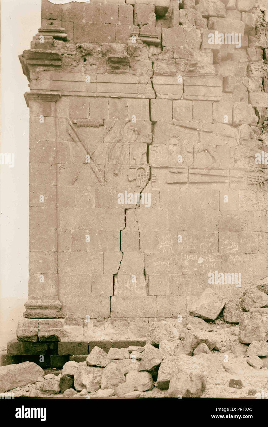 Hermel pyramid hi-res stock photography and images - Alamy