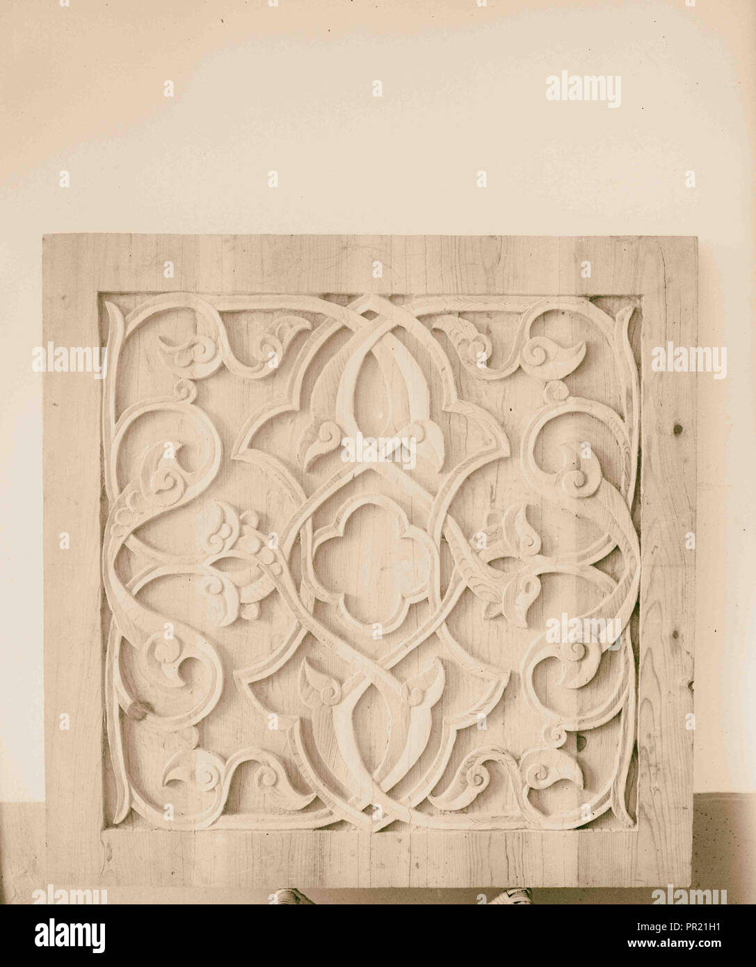 Copy of wood carving, pattern for al-Aqsa Mosque, in the Old City of ...
