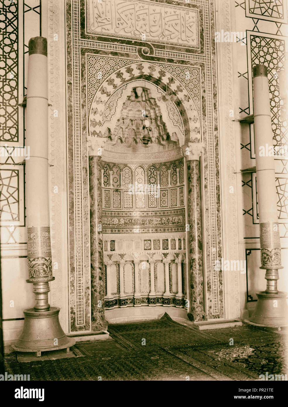 Mosque pulpit hi-res stock photography and images - Alamy